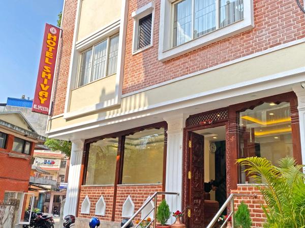 Hotel Shivay Pvt Ltd - Kathmandu