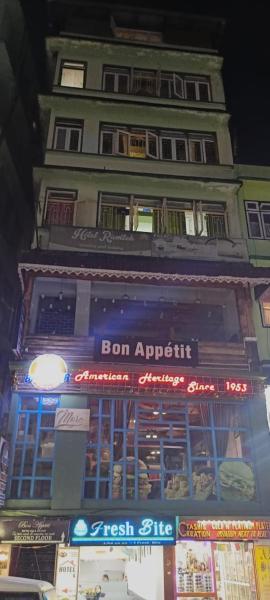 Hotel Rumtek - Gangtok