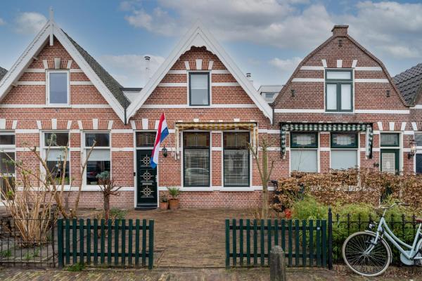 House 'N Cheese - Alkmaar - Alkmaar