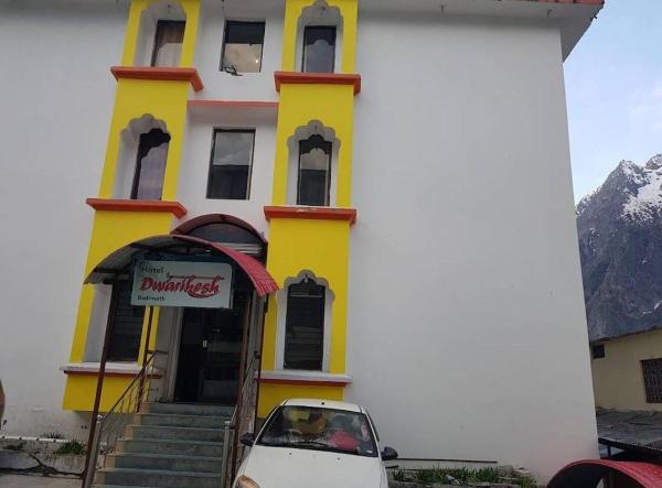 Hotel Dwarikesh Badrinath - Chamoli