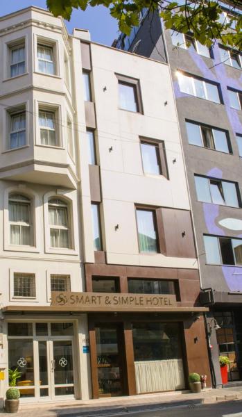 Smart And Simple Hotel Karakoy - Karaköy