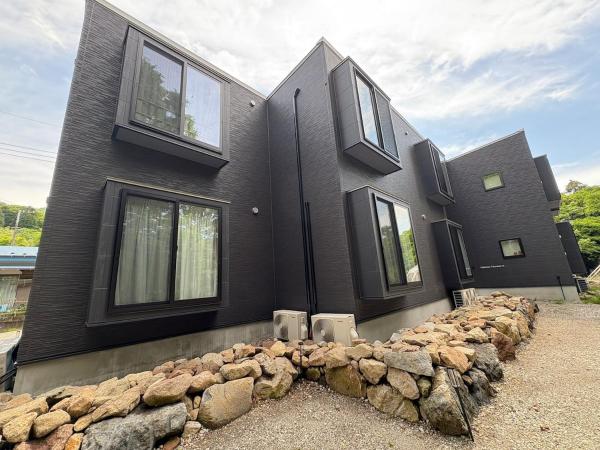 ハーモニーヒルズVilla箱根強羅 - Hakone