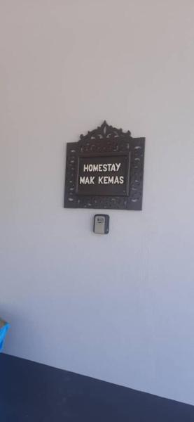 Homestay Mak Kemas Kuala Terengganu - Marang