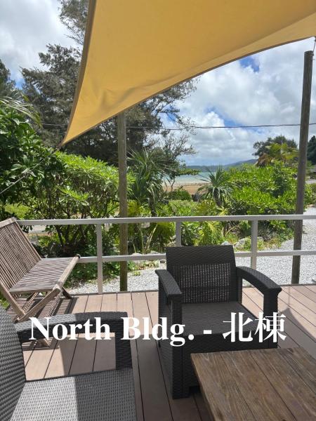 Vacation Village Okinawa - Nakijin - Nago