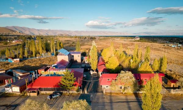 Hayots Ojakh - Armenia