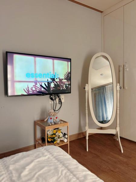 Minlak Stay - Busan