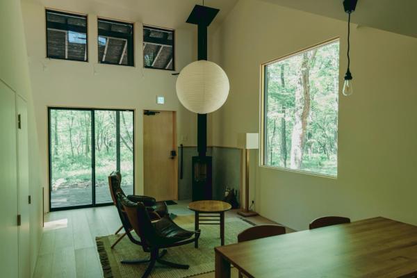 Deep Gorge The Lodge - Gunma