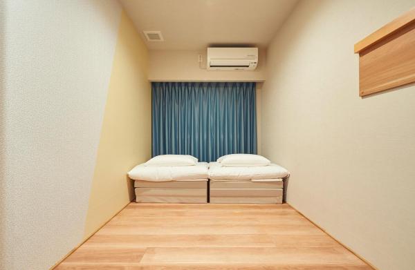 The Pocket Hotel Kyoto Karasuma Gojo - Uji