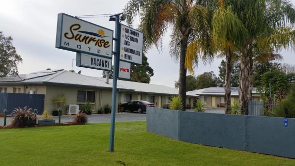 Sunrise Motel - Cobram