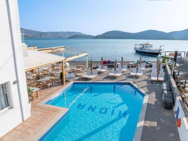 Elounda Sunrise Apartments - Elounda