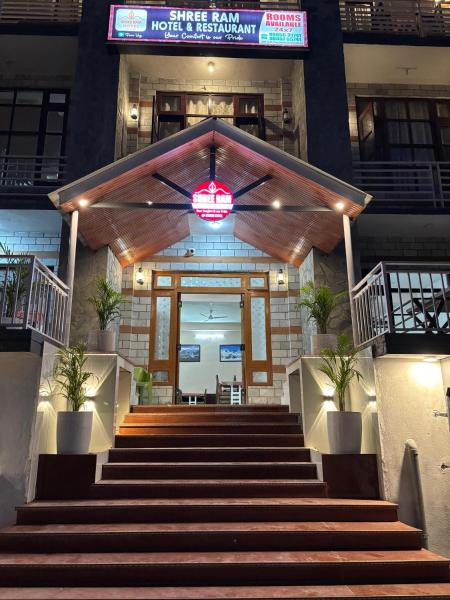 Hotel Shree Ram - Mandi