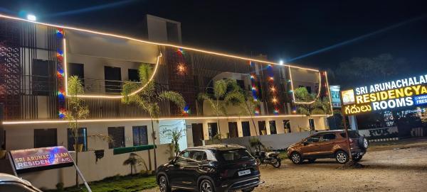 Sri Arunachalam Residency - Tiruvannamalai