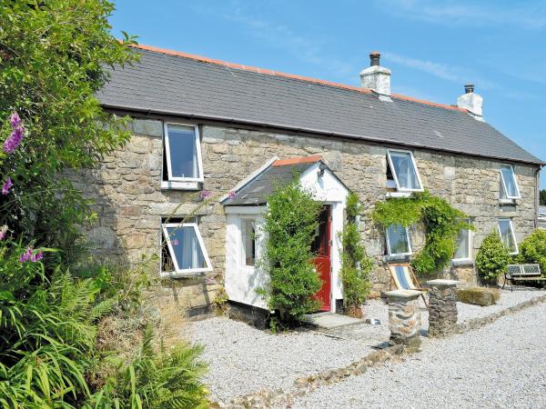 The Farm House - Pool
