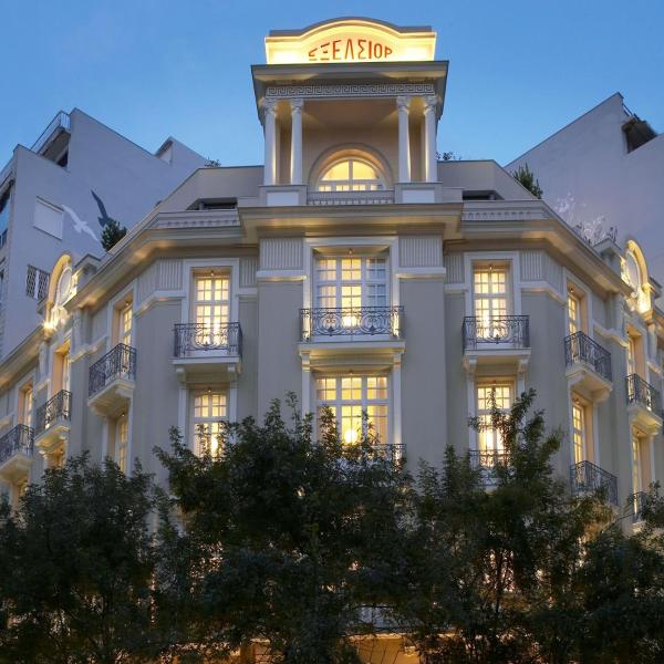 The Excelsior - Small Luxury Hotels Of The World - Thessaloniki