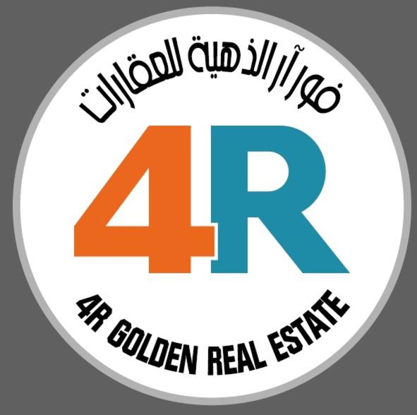 4r Golden Real Estate - Salalah