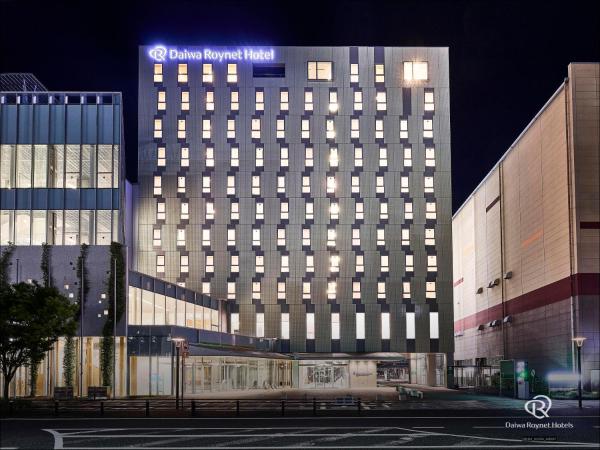 Daiwa Roynet Hotel Numazu - Numazu