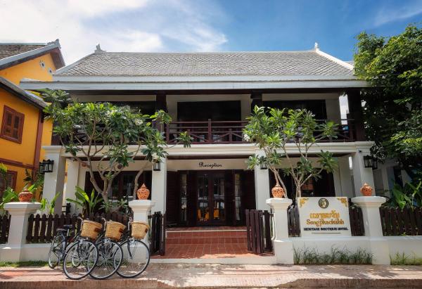 Sengphachanh Heritage Boutique - Luang Prabang