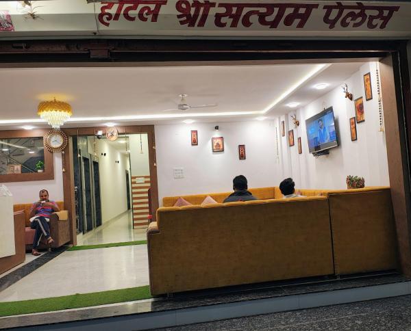 Hotel Shree Satyam Palace - Maheshwar
