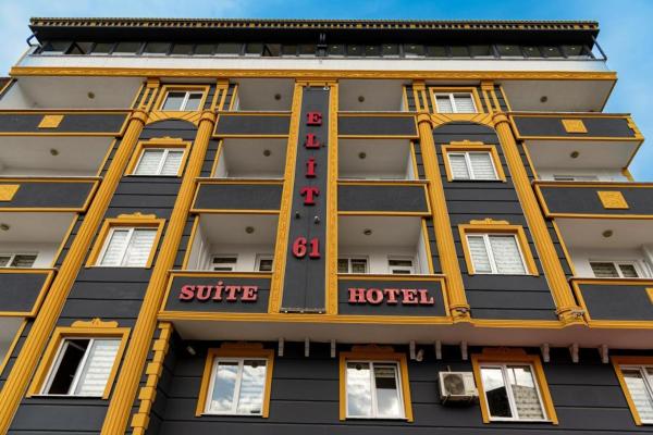 Elit 61 Hotel - Kavala