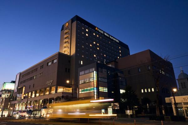 Hotel Nikko Kumamoto - Kumamoto, Japan