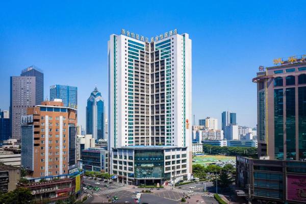 Yuanshe Yiju Hotel - Chengdu