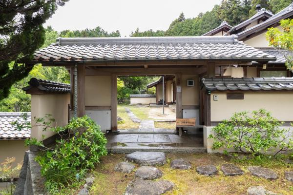 Villa璃都りーと Villa Retreat - Ibaraki
