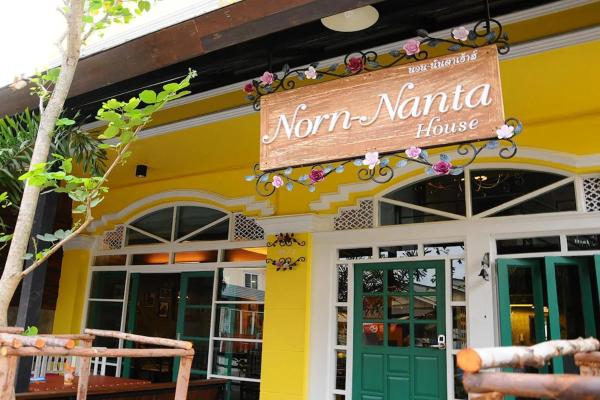 Norn-nanta House - Chiang Mai