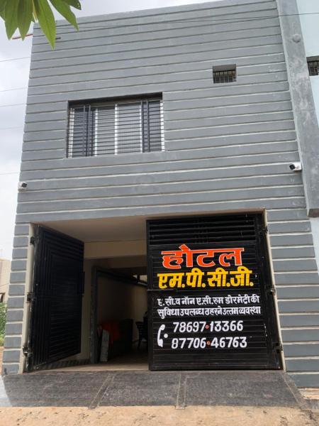 Hotel Mp Cg - Odisha