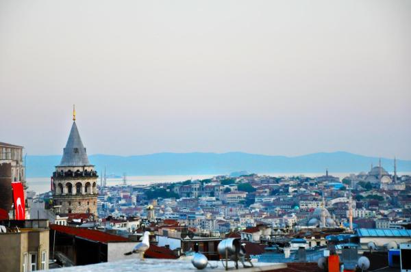 Elan Hotel - Sarıyer