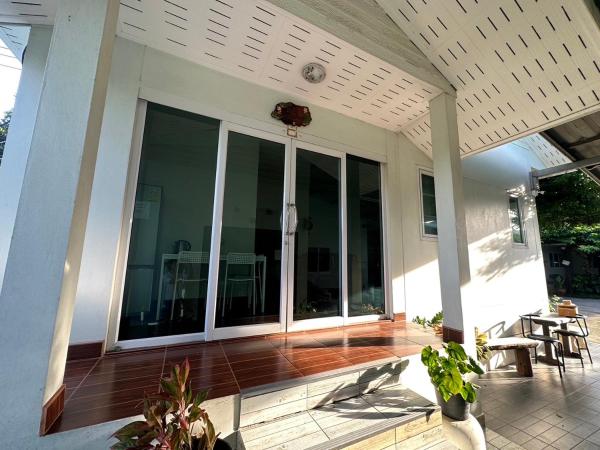 K House - Lak Si