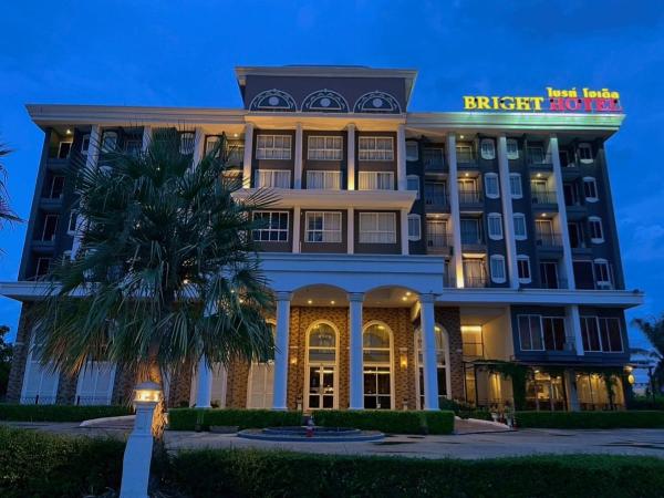 Bright Hotel - Khon Kaen