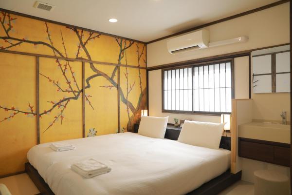 Oyasumiart & Hotel -