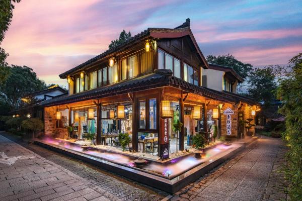 Hoya Hotel Hangzhou West Lake Lingyin Temple Branch - Hangzhou