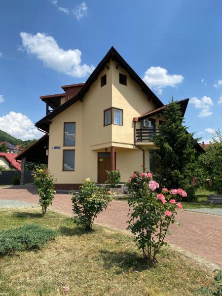 Koko Home - Romania