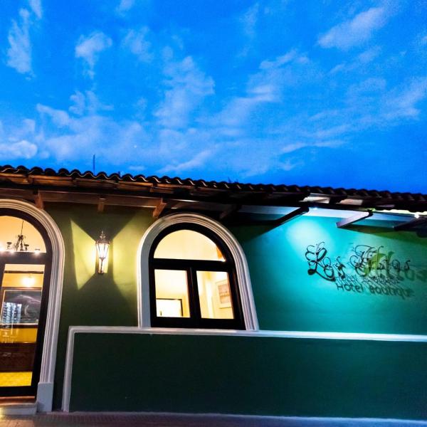 Los Altos Hotel Boutique - Nicaragua