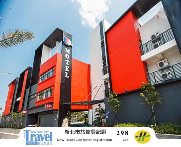 Ting-shuai Motel - Taipei
