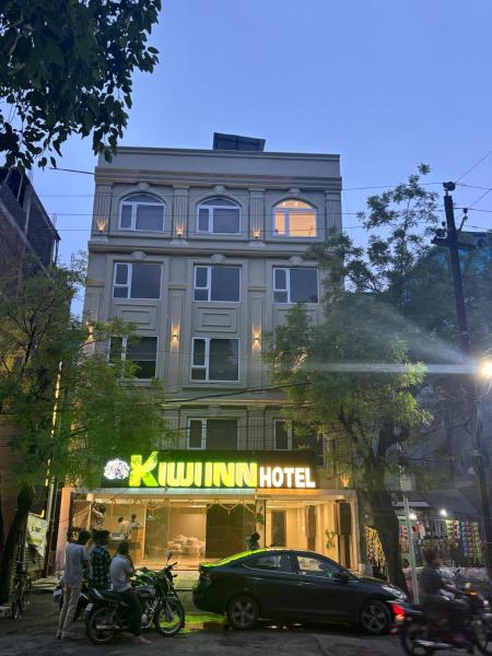 Kiwi Inn Hotel, Ujjain - 鄔闍衍那