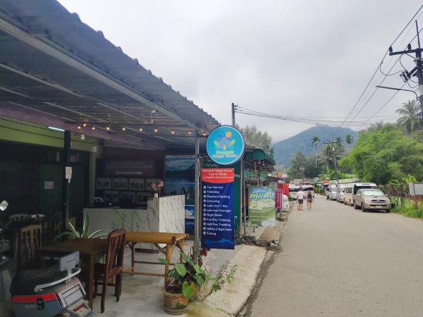 Khaosok Happy House - Khao Sok