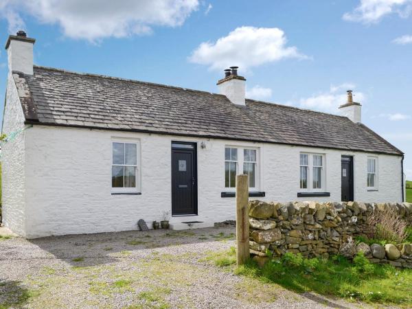 Field Cottage - Castle Douglas