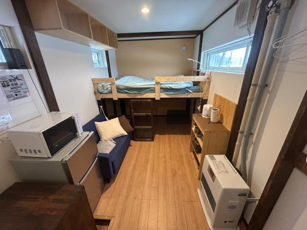 Niseko Kamahale Village - Vacation Stay 91397v - 홋카이도