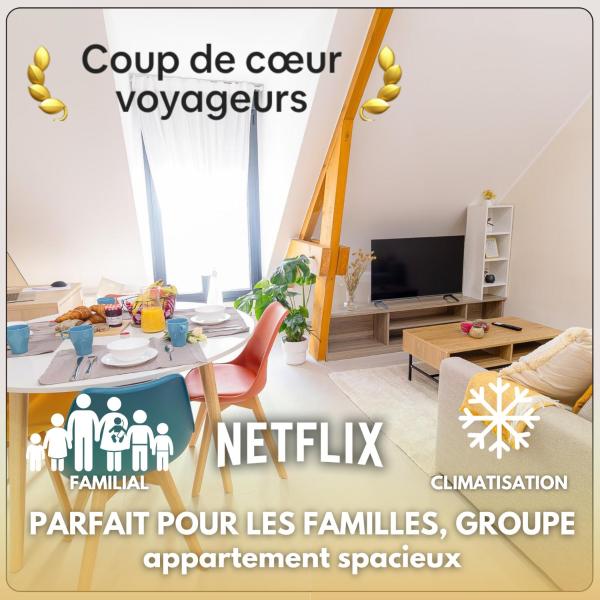 Les Bonn'apparts Sur Seine - La Spacieuse - Famillial 6pers - Parking - La Roche-Guyon