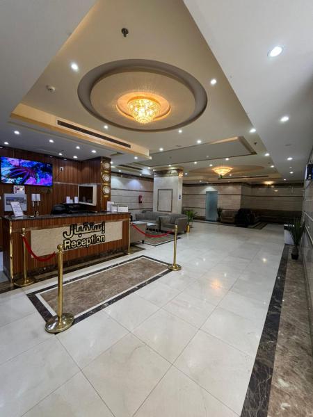 Al-diyafh Hotel - Mekke