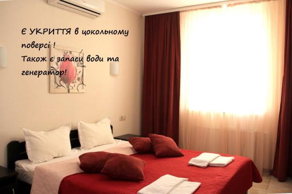 Breeze Hotel - Черноморск