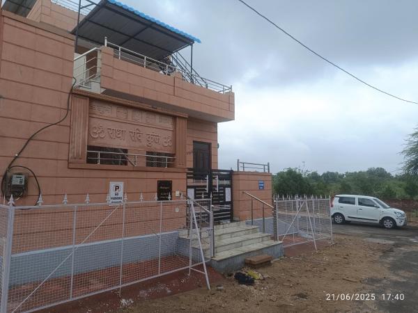 The Suncity Pride Homestay - Jodhpur