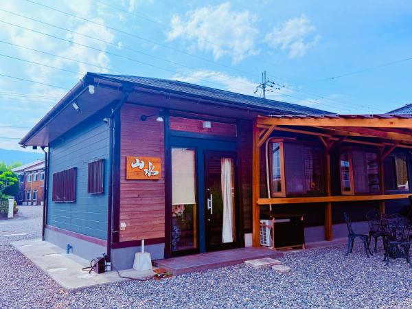 Shanshui House Takashima 一棟貸切 自炊Bbqok - 高島市