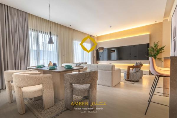 Amber Hospitality - Al Yasmeen - Riyadh