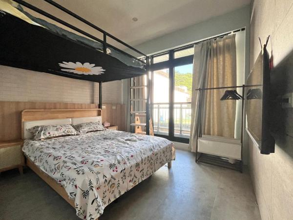 光涵行旅-Daisy Light Hostel-日租套房-背包客棧 - Taiwan