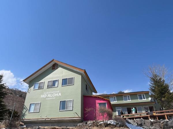 Guesthouse Hoaloha 4 Seasons - Suwa