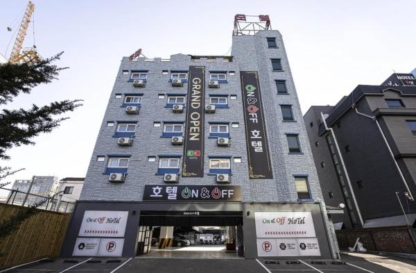 On & Off Hotel Sung-ui Station - Incheon