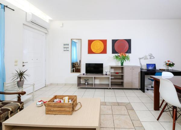 Urban Comfortable Apartment - Аргос